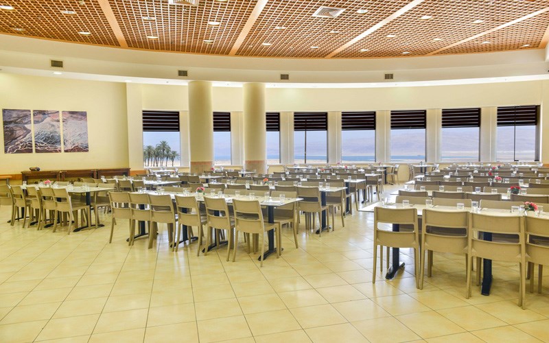 HI Masada Hostel - Accommodation in Masada