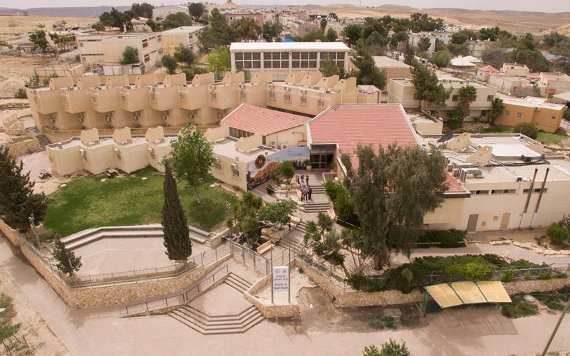 HI Mitzpe Ramon Hostel - Accommodation in Mitzpe Ramon